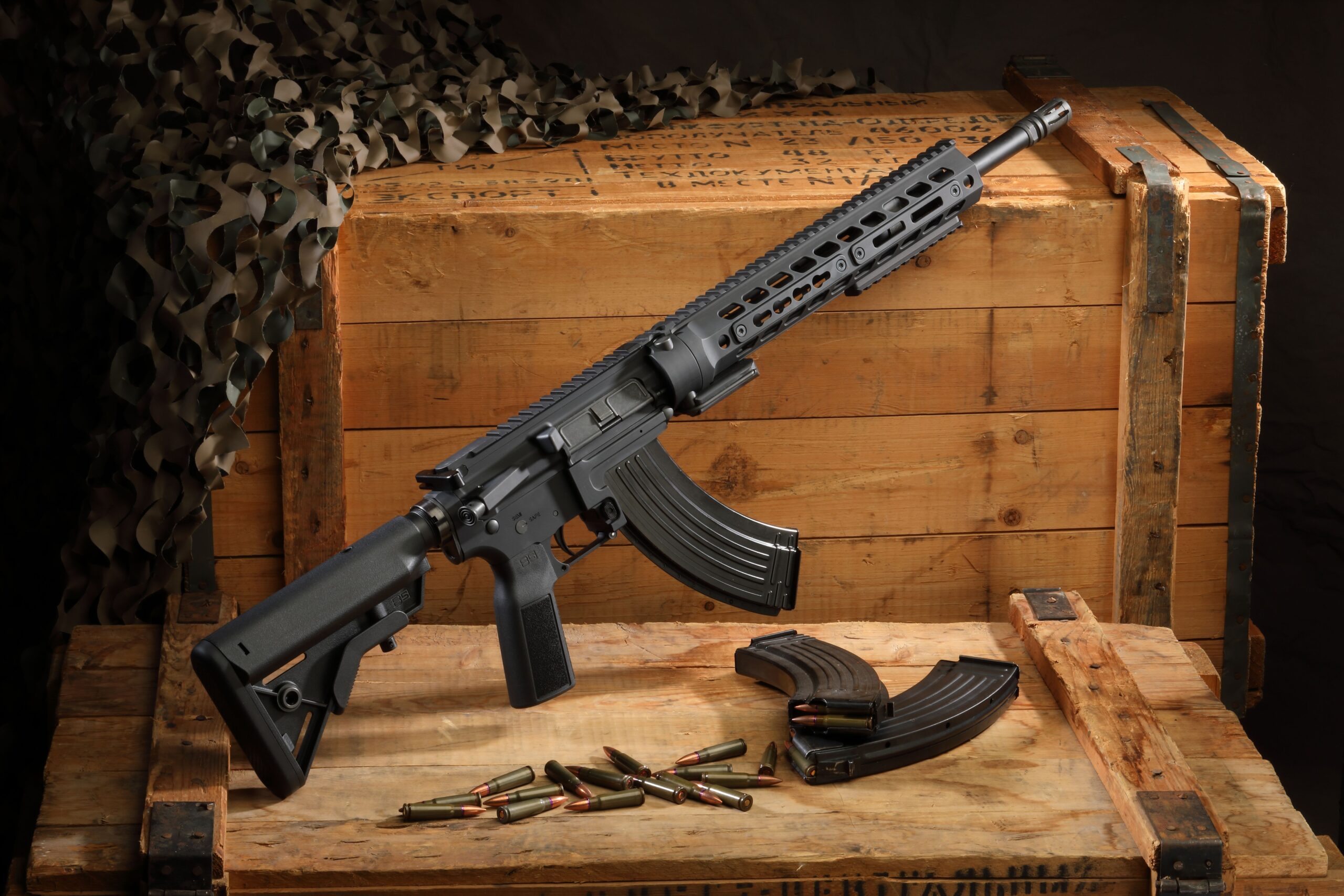 Hydra Weaponry | MARCK-15 Hydra® 7.62×39 w/ TRANFORMING HANDGUARD